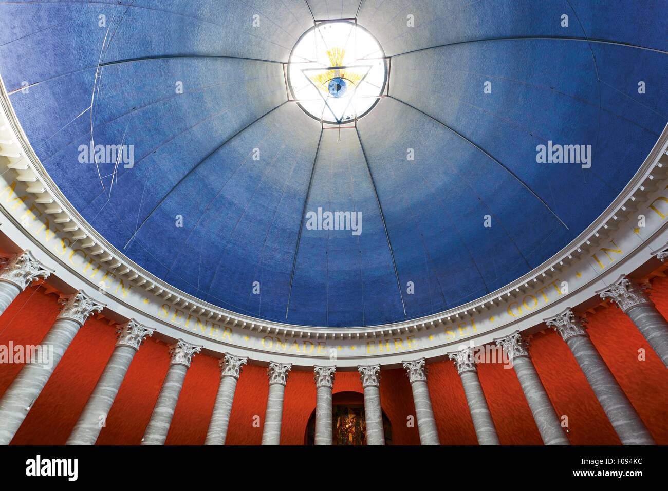 Upward view blue dome hi-res stock photography and images - Alamy