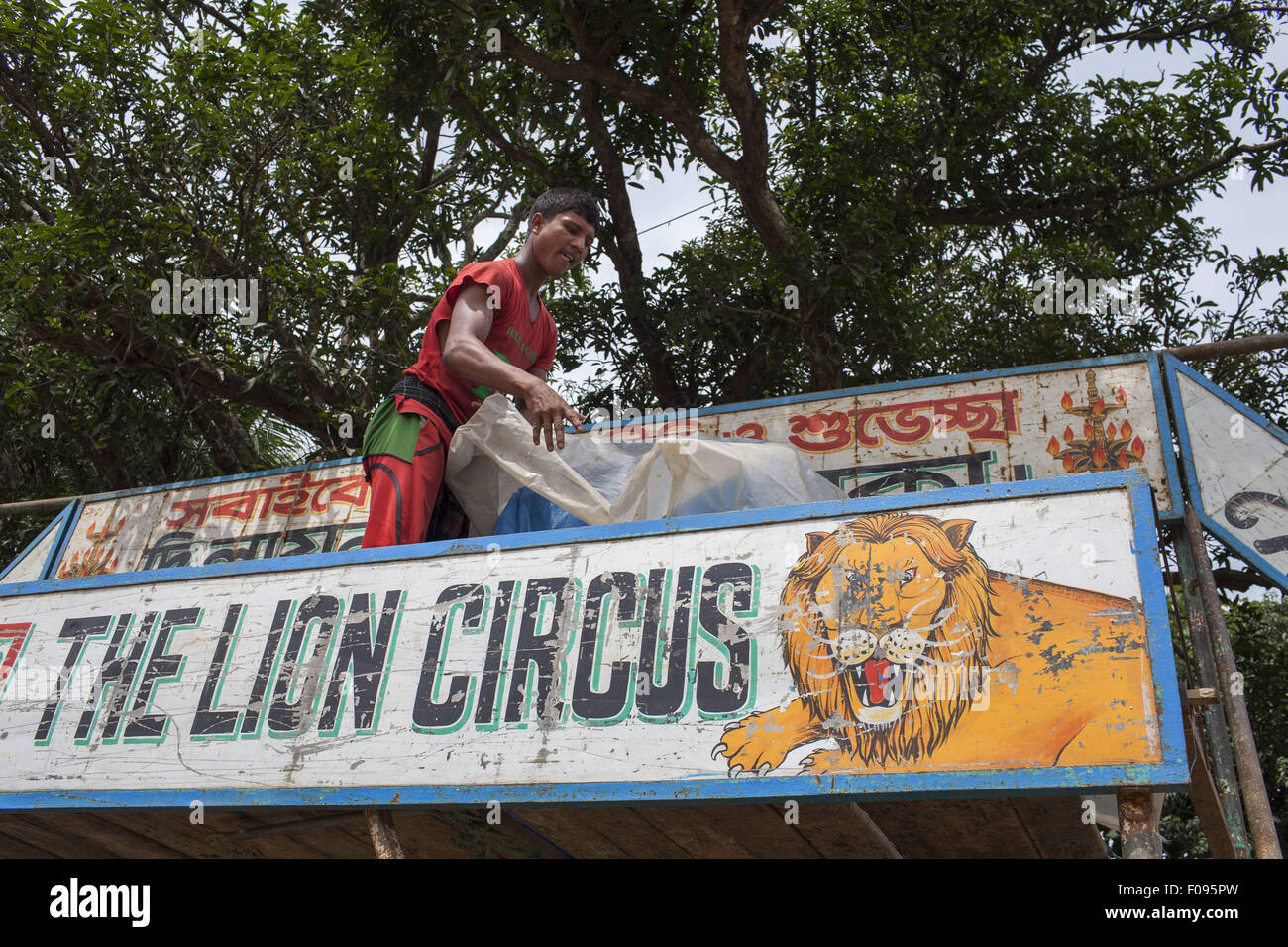 Dhaka, Bangladesh. 10th Aug, 2015. Bangladesh has a long history of ...