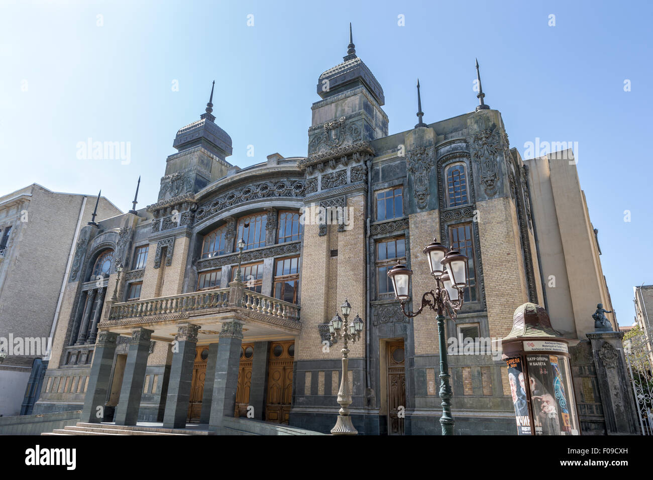Azerbaijan ballet hi-res stock photography and images - Alamy