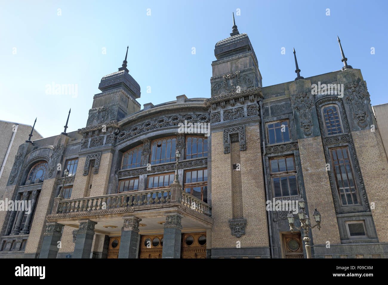 Akhundov Azerbaijan State Academic Opera and Ballet Theater, Baku ...
