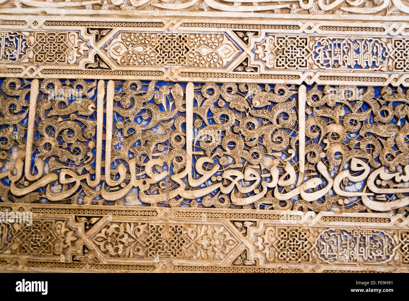 Alhambra palace located in Granada (Spain) is a master pice of the ...