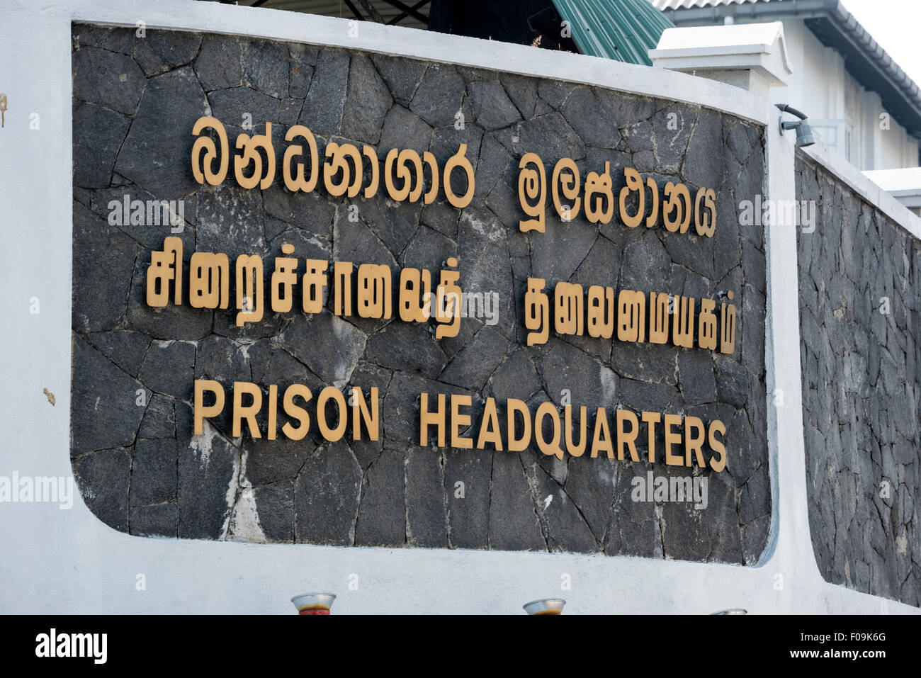 Colombo Prison Headquarters in Danister De Silva Mawatha, Colombo, Sri ...