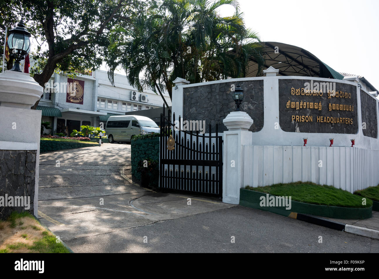 Prison Headquarters in Danister De Silva Mawatha, Colombo, Sri Lanka ...