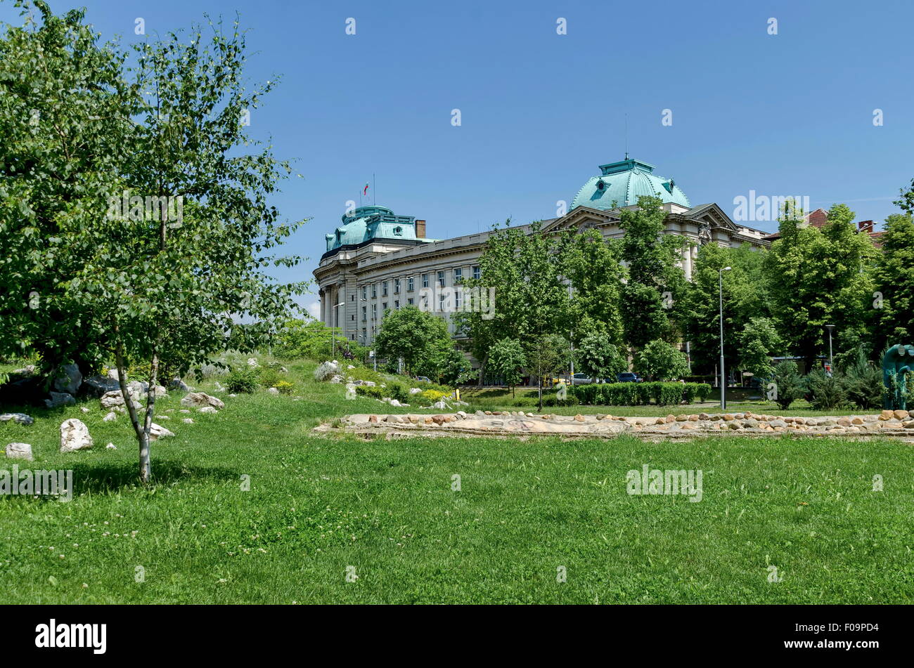 View toward main entrance of sofia university Saint Kliment Ohridski ...