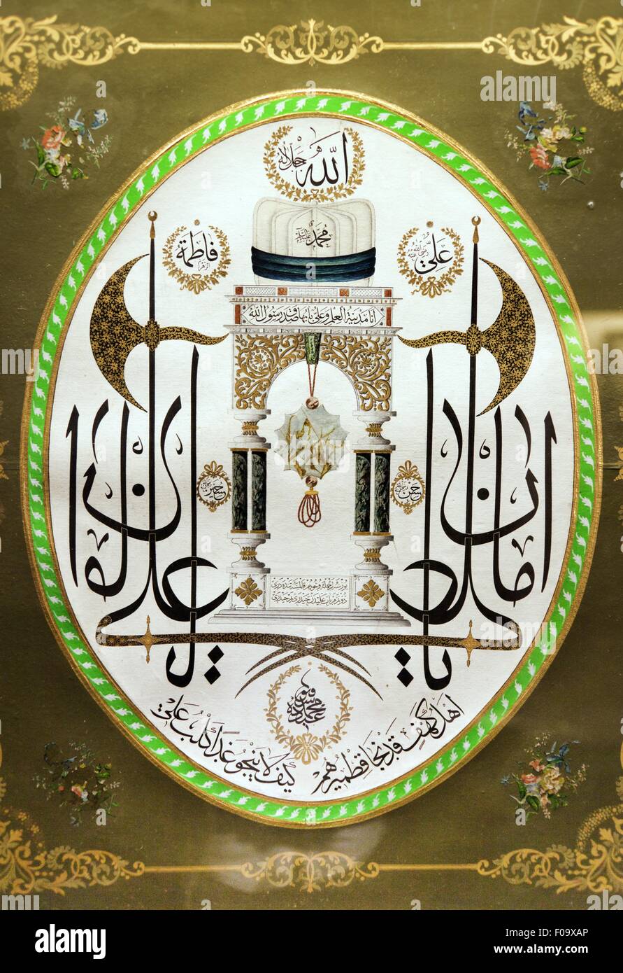 Dervish Monastery calligraphy, Cappadocia, Anatolia, Turkey Stock Photo ...