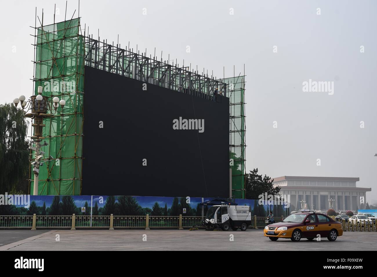 Tiananmen square led screen hi-res stock photography and images - Alamy