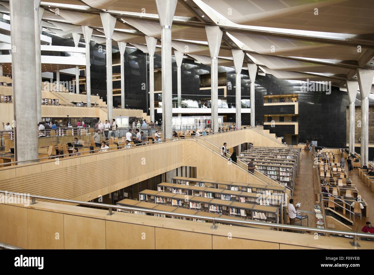 People in Library of Alexandria in Egypt Stock Photo - Alamy