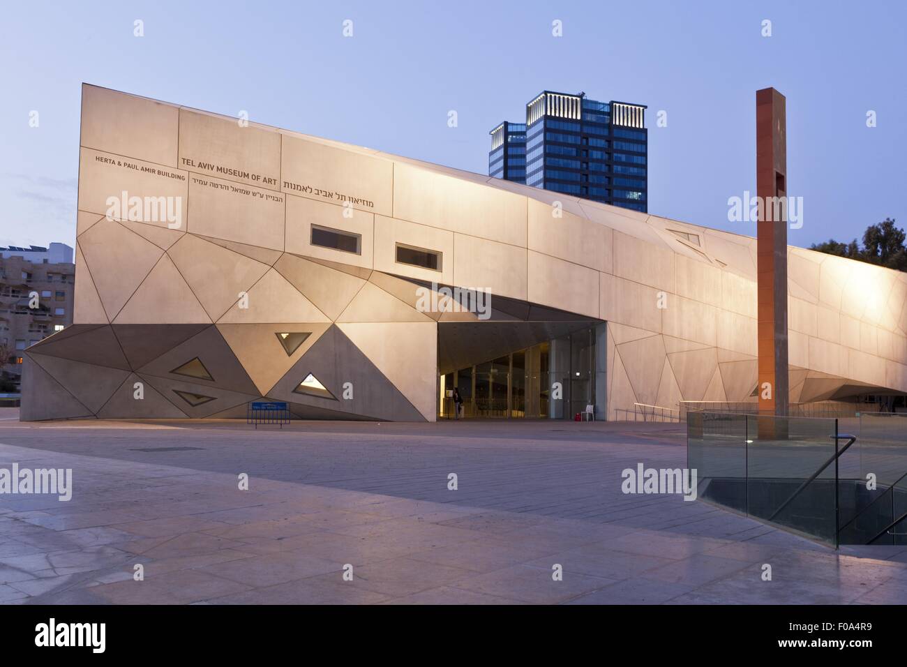 Facade of Tel Aviv Museum of Arts in Tel Aviv, Israel Stock Photo - Alamy