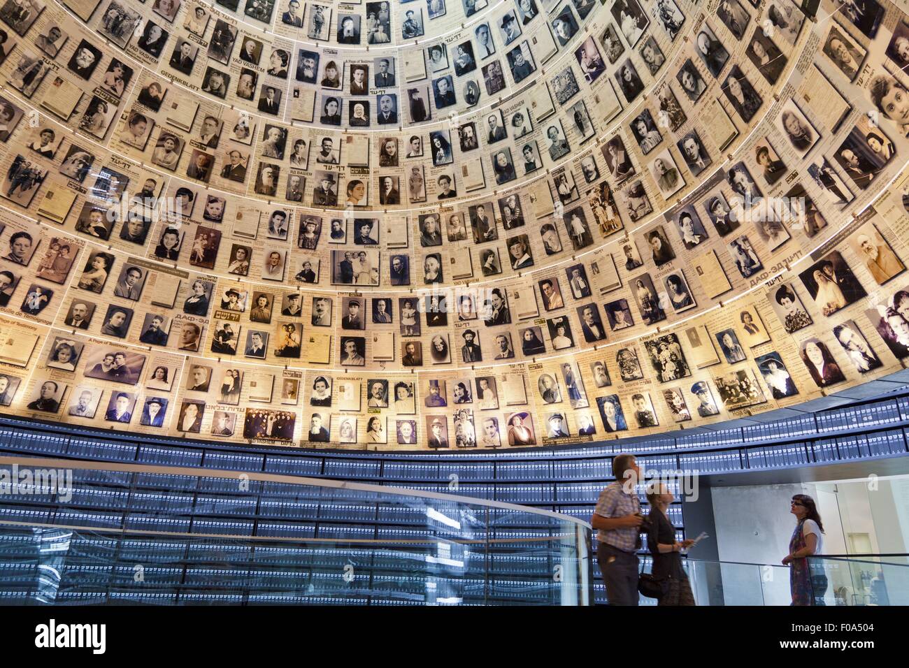 Yad vashem hall of names hi-res stock photography and images - Alamy