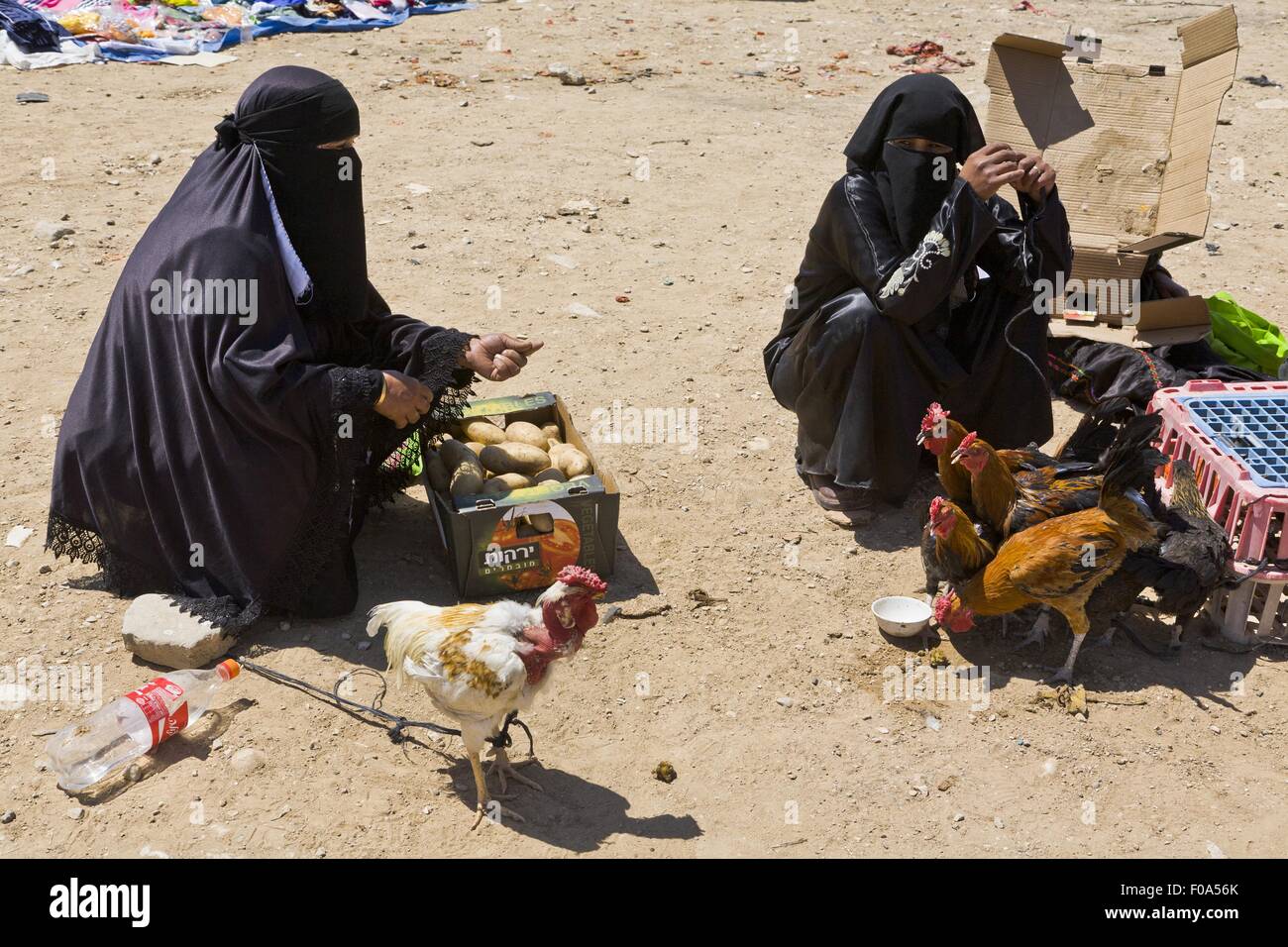 People at Bedouin market in Negev, Beersheba, Israel Stock Photo - Alamy