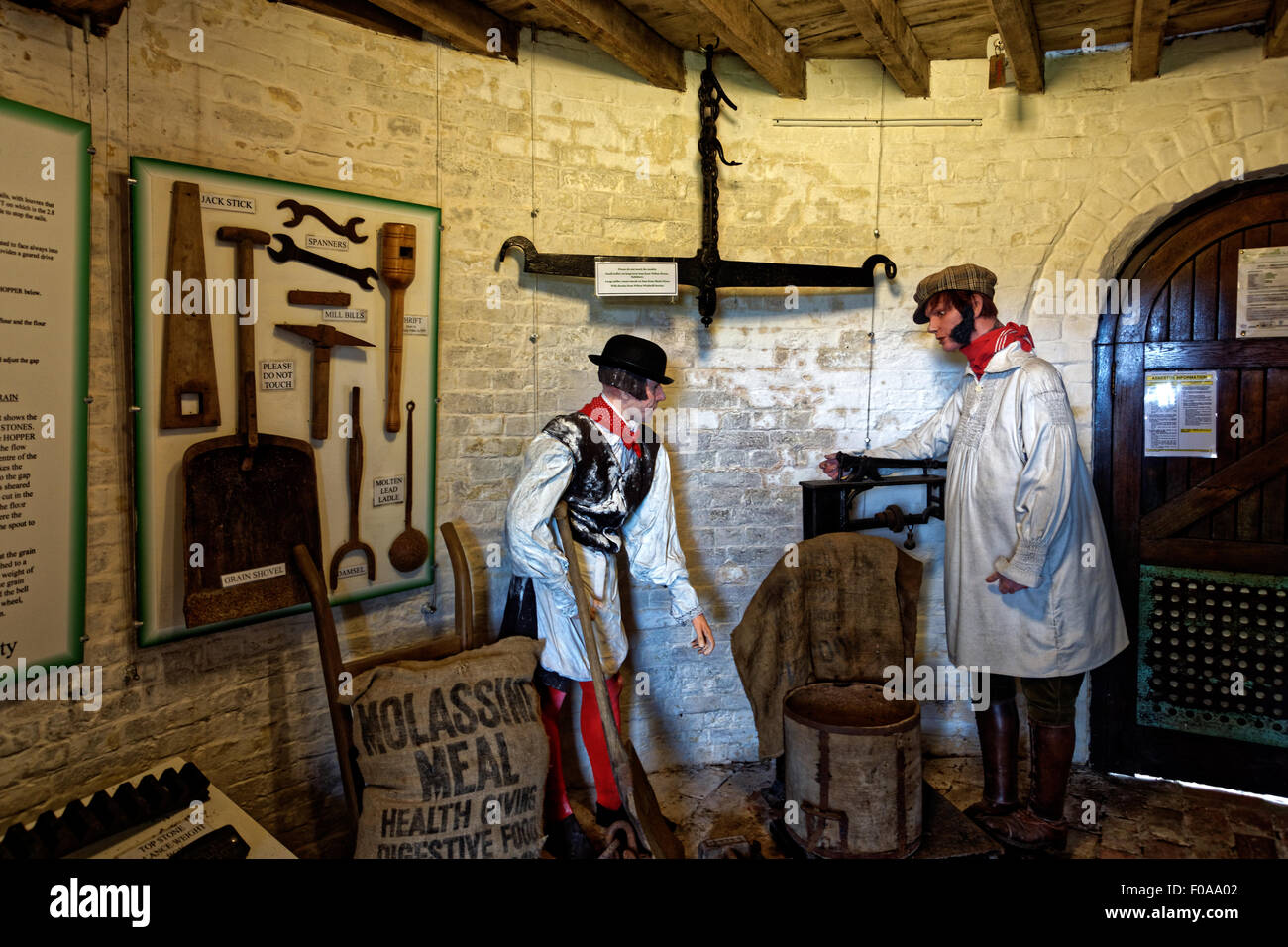 inside working windmill Stock Photo - Alamy
