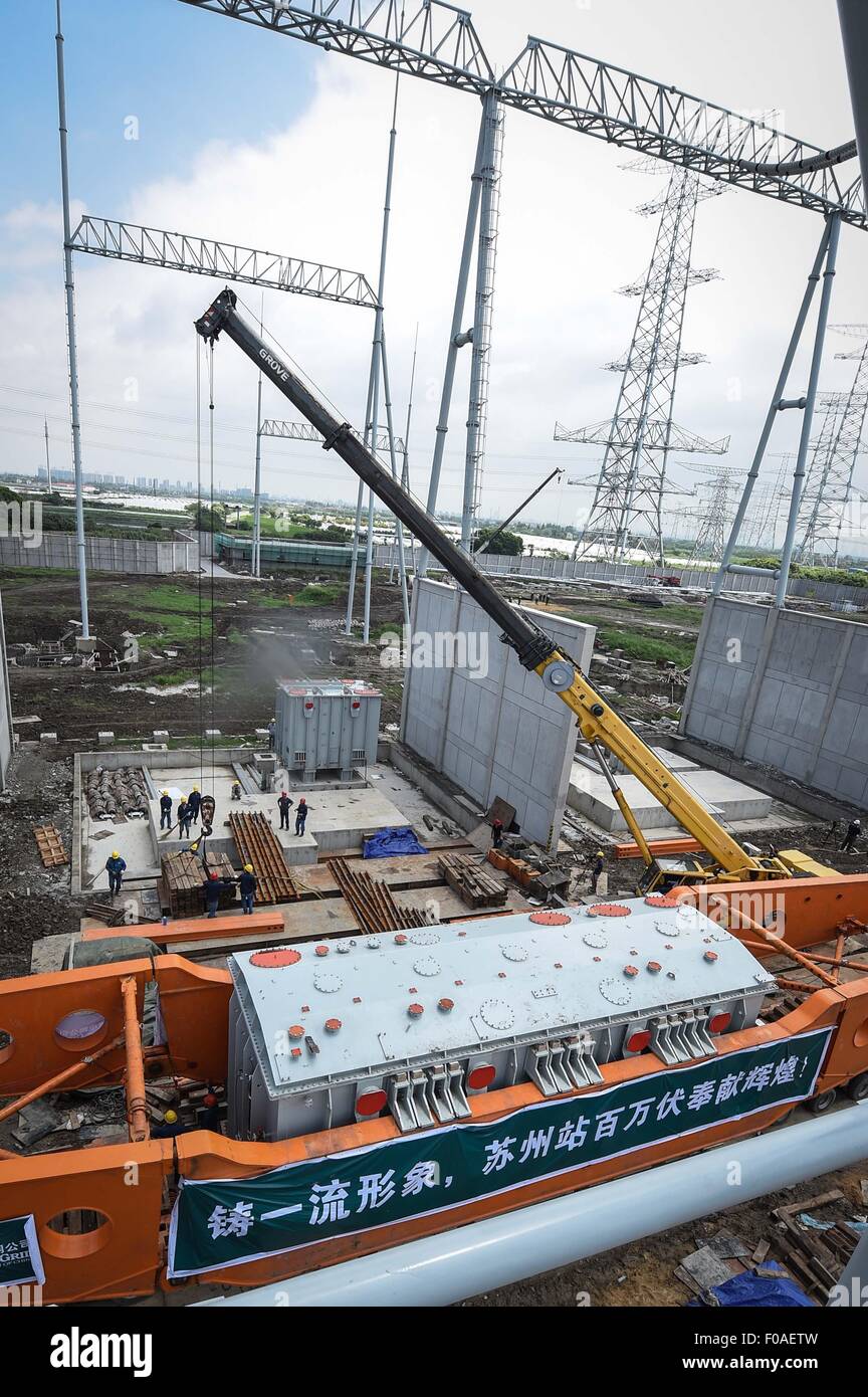 New substation hi-res stock photography and images - Alamy