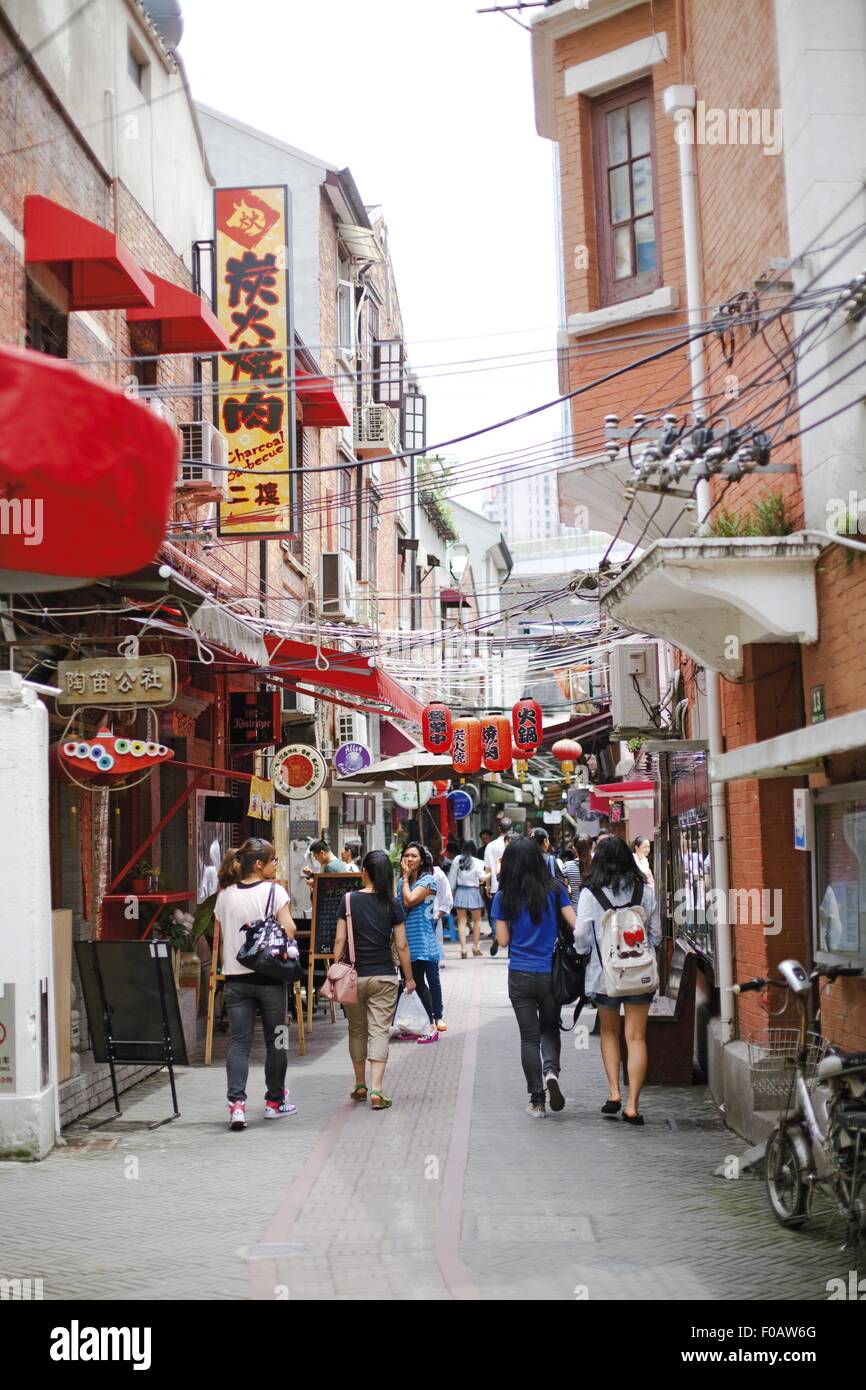 Tianzifang food hi-res stock photography and images - Alamy