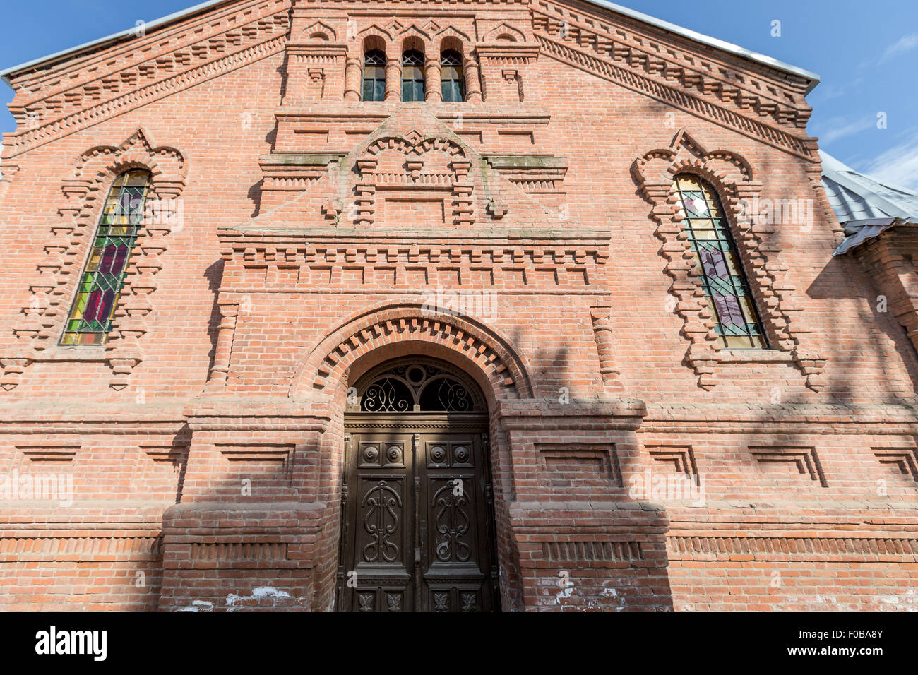 Ganja State Puppet Theater, ex Lutherian church, Ganja, Azerbaijan ...