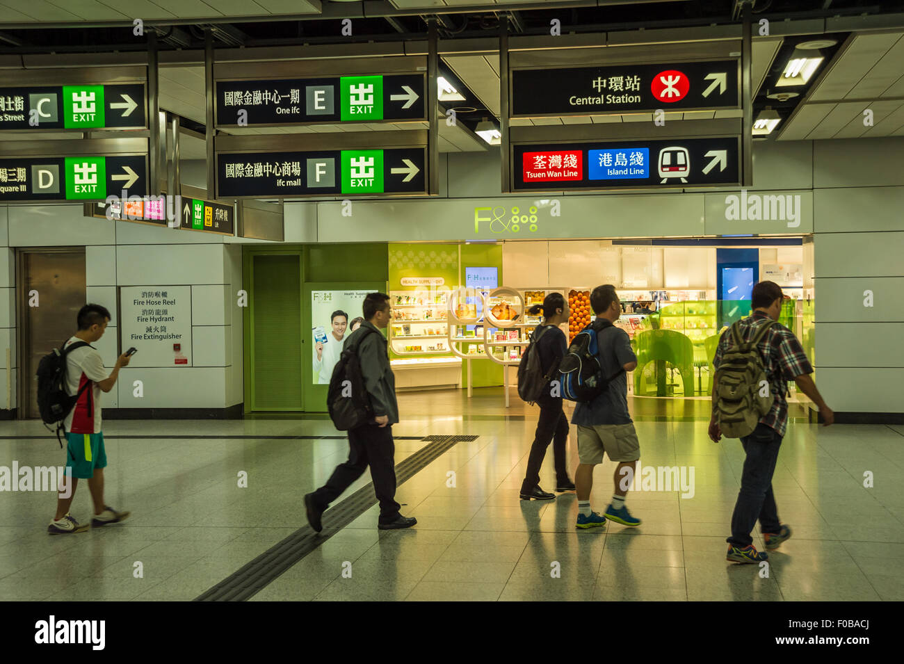 Commuters pedestrians in subway hi-res stock photography and images - Alamy