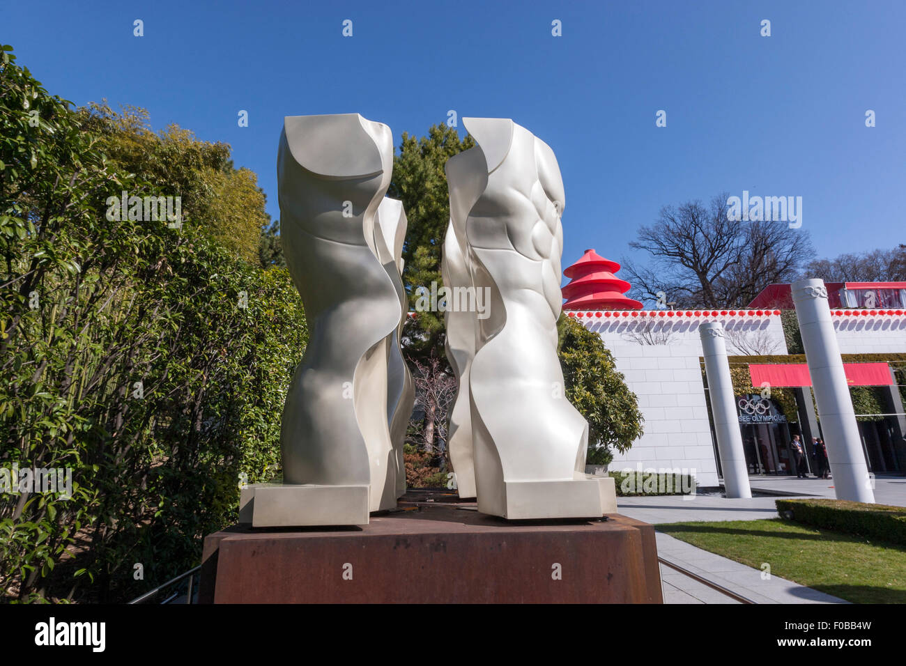 Citius Altius Fortius High Resolution Stock Photography and Images - Alamy