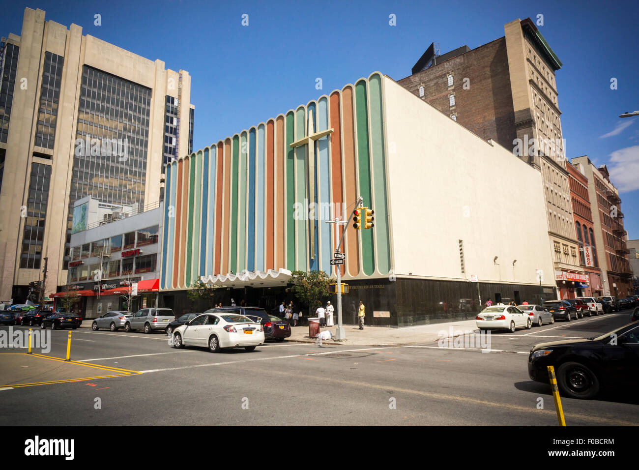 Greater refuge temple hi-res stock photography and images - Alamy
