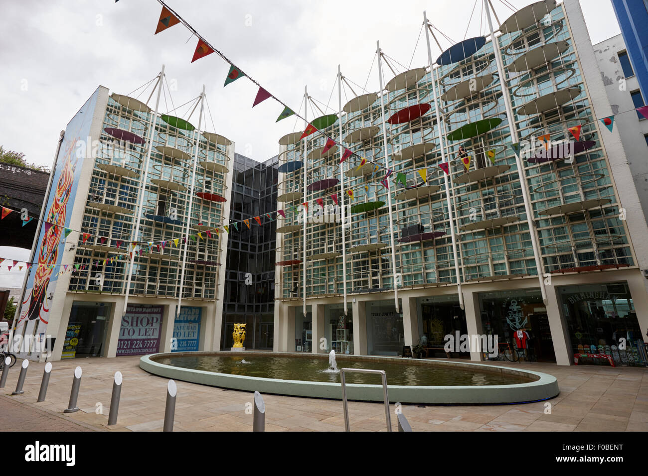 The custard factory Birmingham UK Stock Photo - Alamy