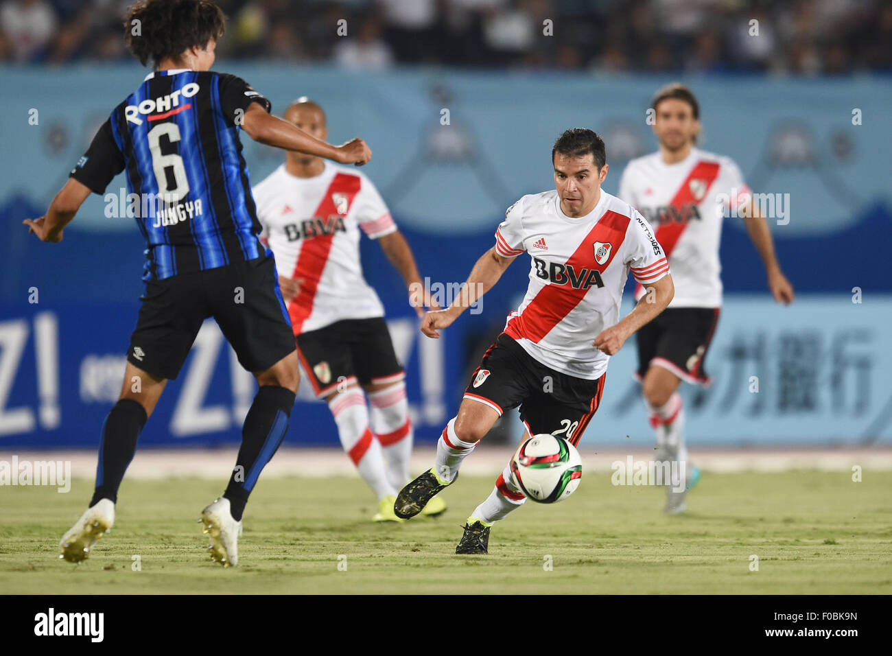 Javier Saviola (River), August 11, 2015 - Football / Soccer : SURUGA ...