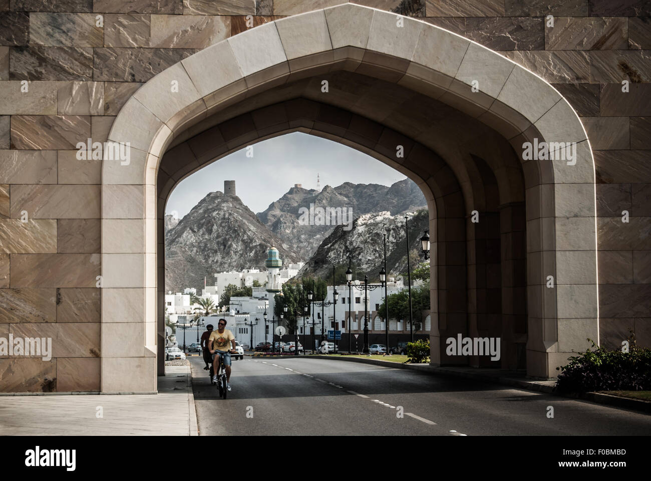 Landscape from Muscat, Oman Stock Photo - Alamy
