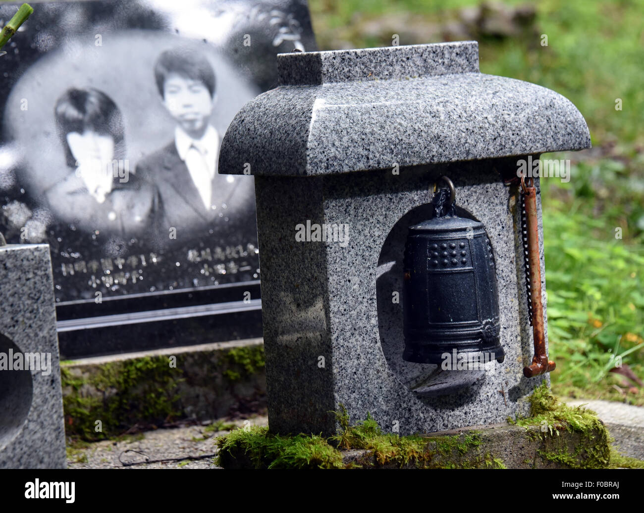 On the ridge of Mt. Osutaka, Japan. 12th Aug, 2015. Bereaved families ...