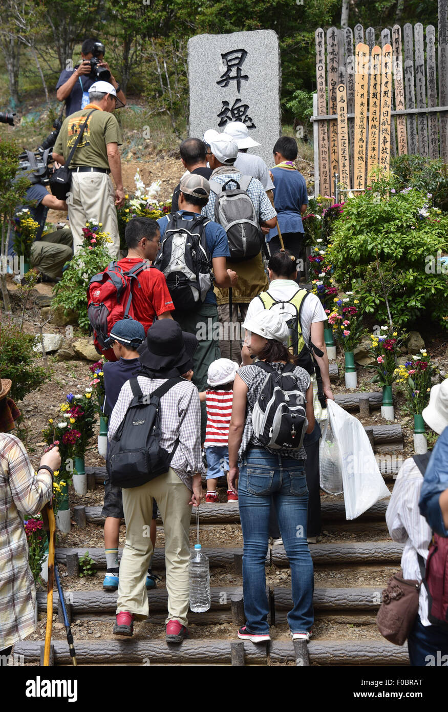 On the ridge of Mt. Osutaka, Japan. 12th Aug, 2015. Bereaved families ...