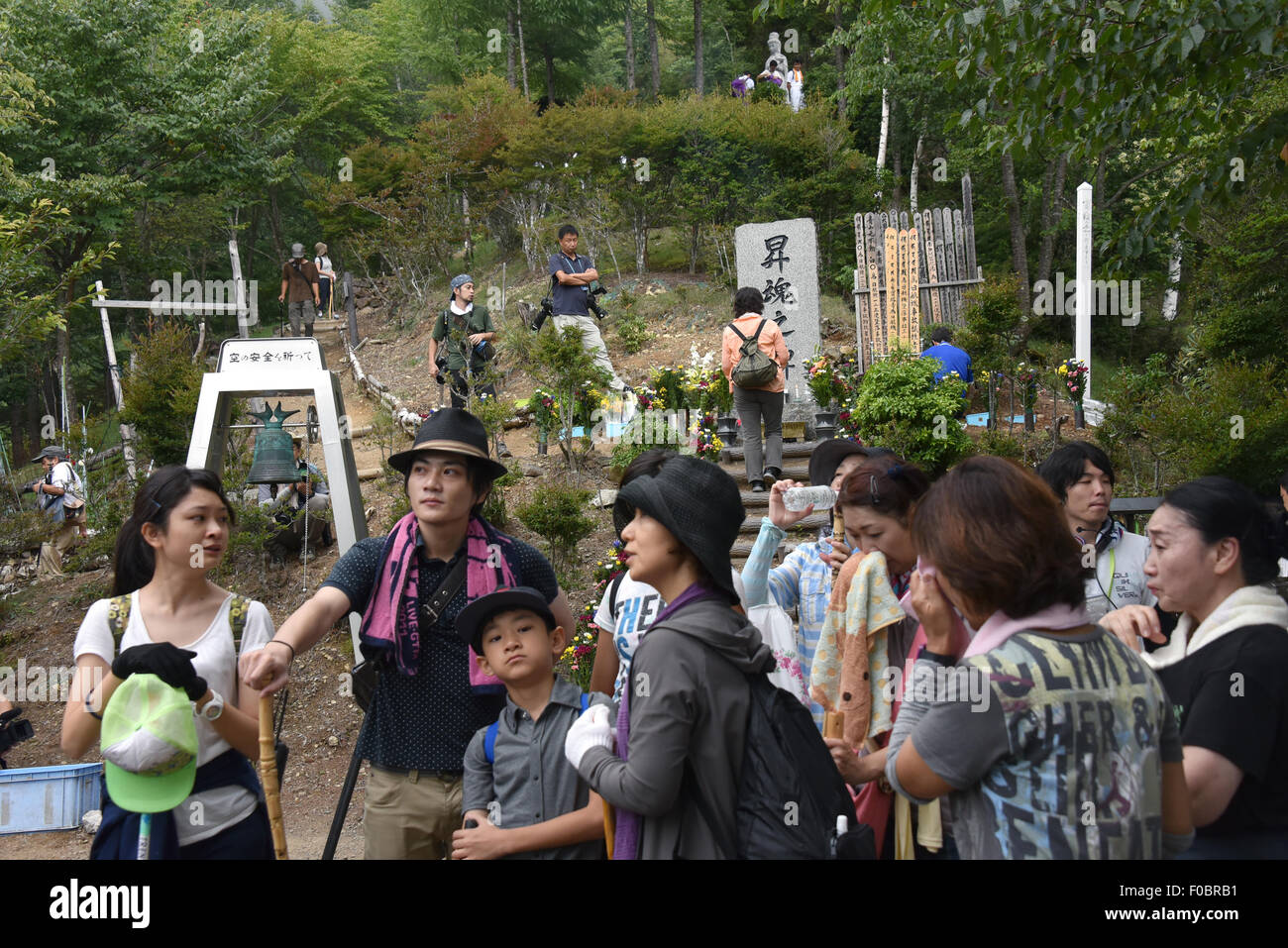 On ridge mt osutaka japan hi-res stock photography and images - Alamy