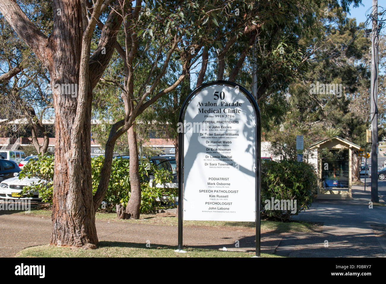 Australian medical centre hi-res stock photography and images - Alamy