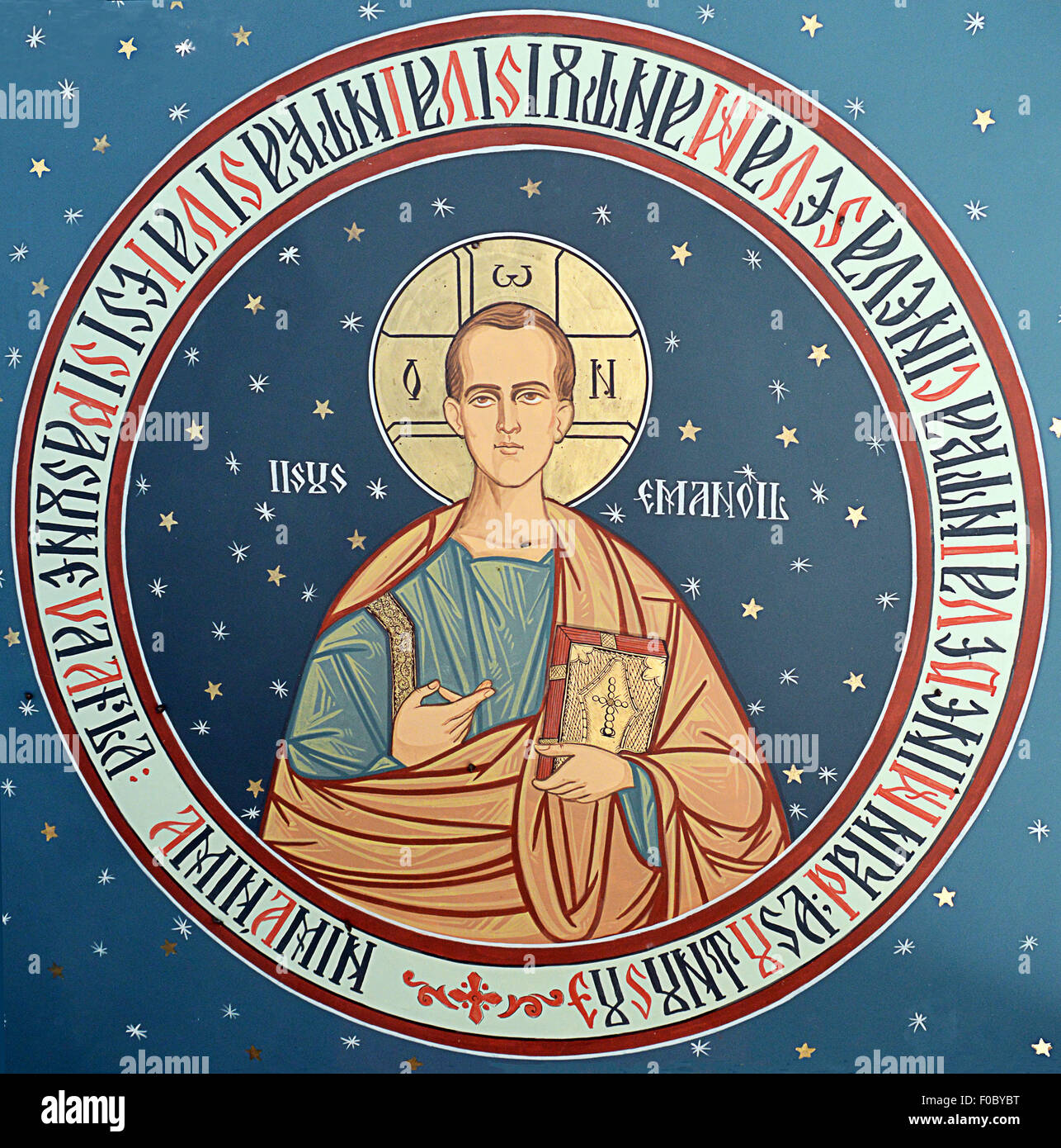 Jesus Christ painting on ceiling of Romanian Orthodox church, Bucharest ...