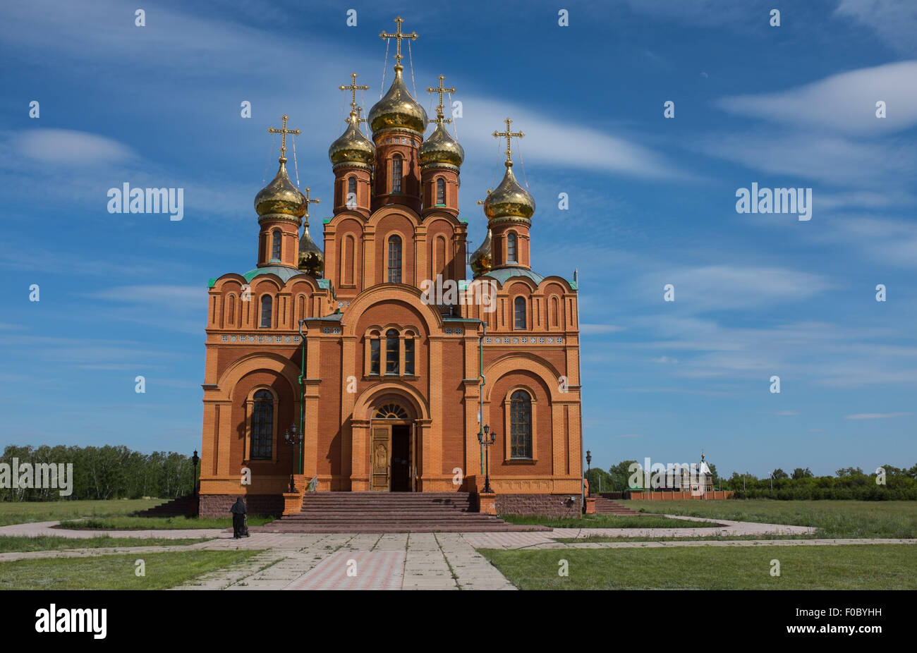 Omsk Building High Resolution Stock Photography and Images - Alamy