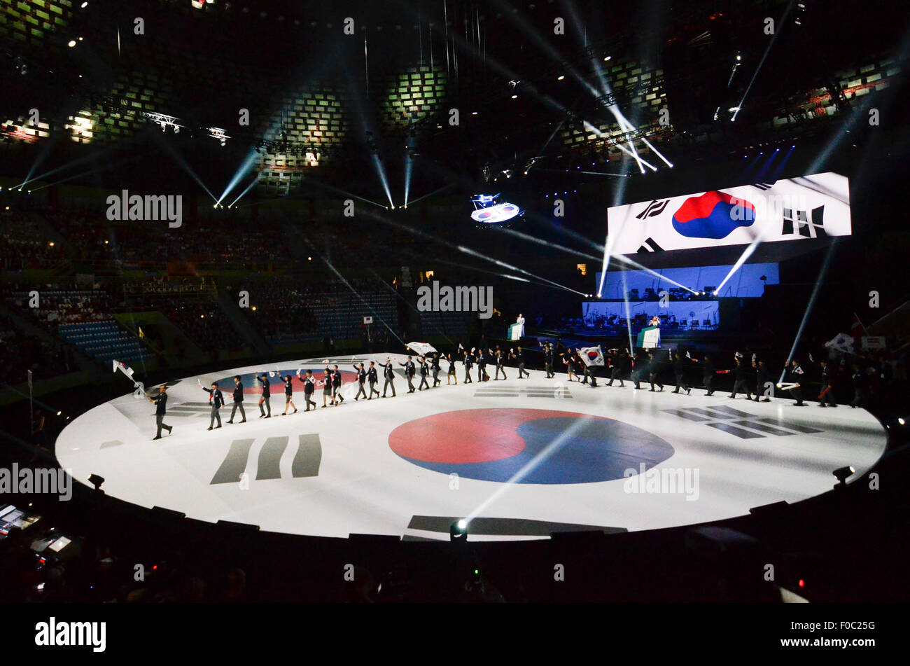 Participants during the opening ceremony of the Worldskills 2015 at the Ibirapuera Gymnasium in ...
