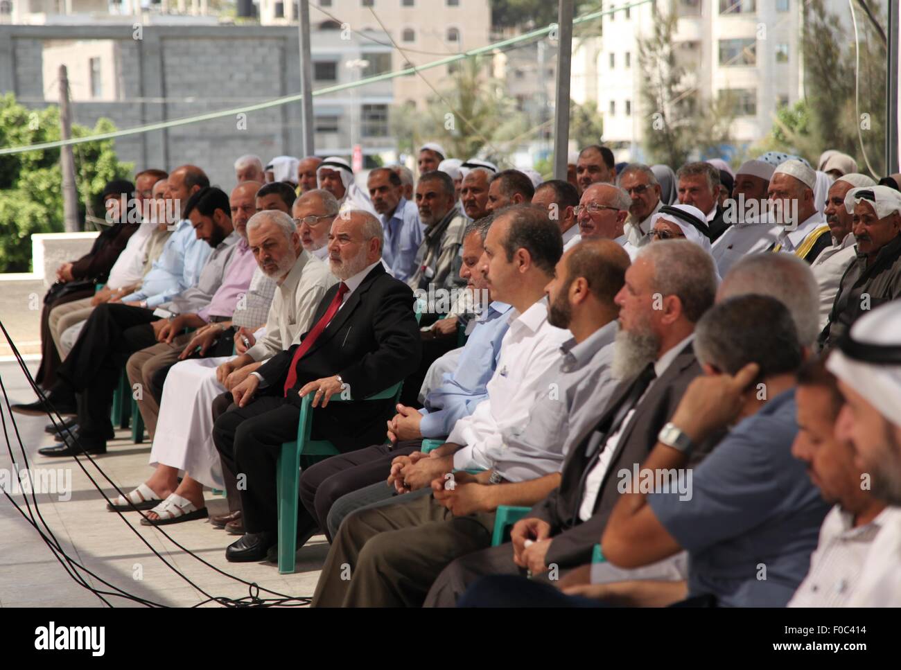 Gaza City, Gaza Strip, Palestinian Territory. 12th Aug, 2015 ...