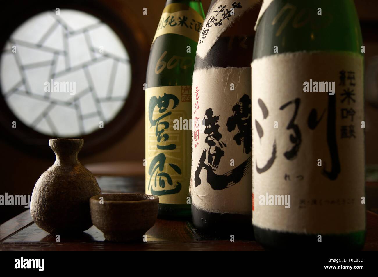 Asian drinks bottles Stock Photo - Alamy