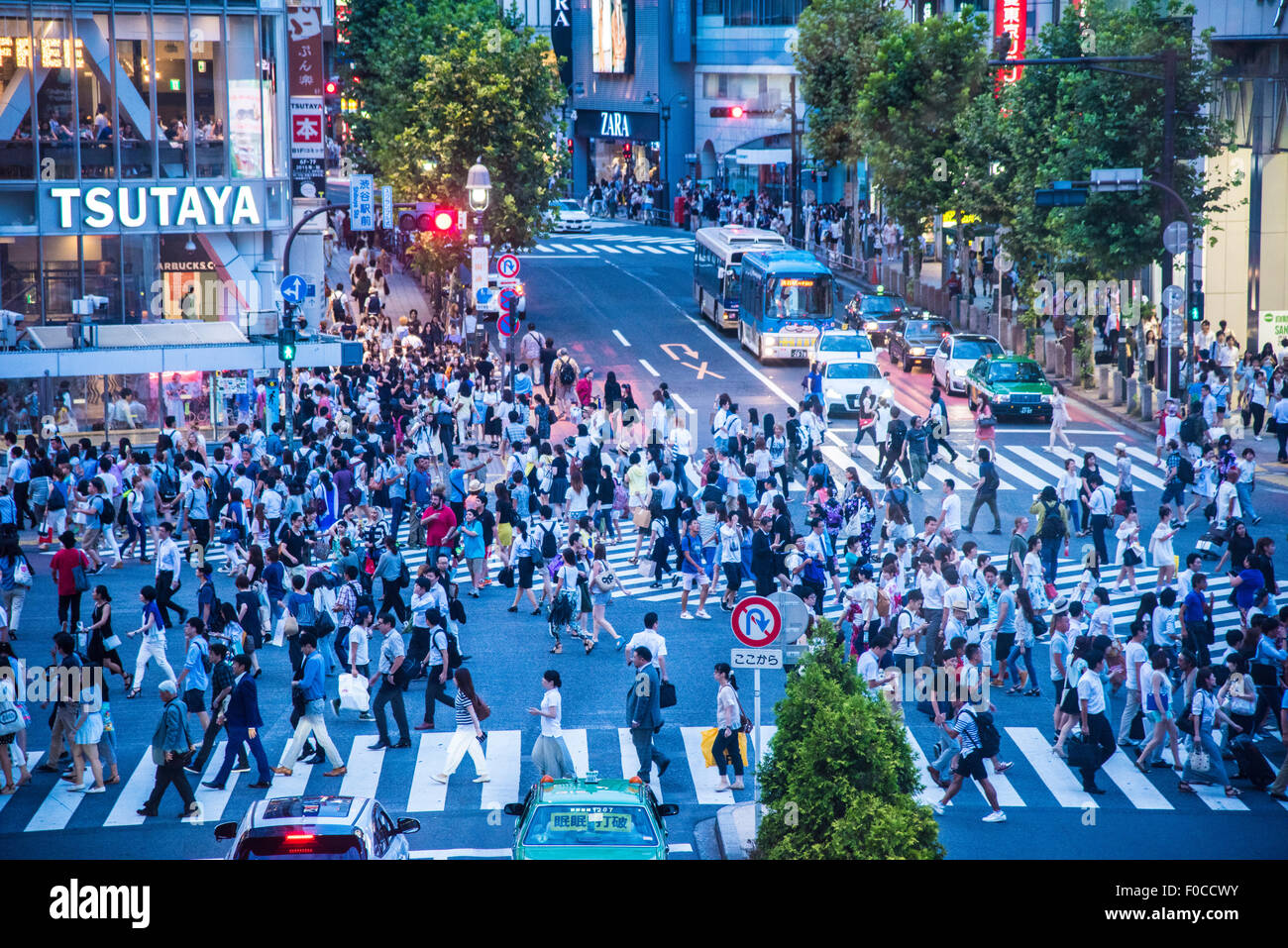 Tokyo japan movie tv hi-res stock photography and images - Alamy
