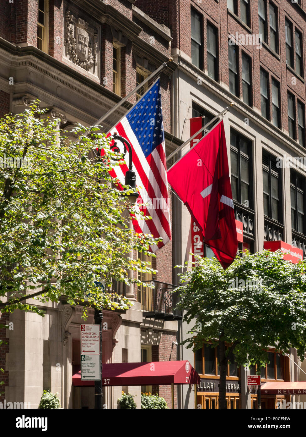 The Harvard Club of New York City 2015 Stock Photo - Alamy