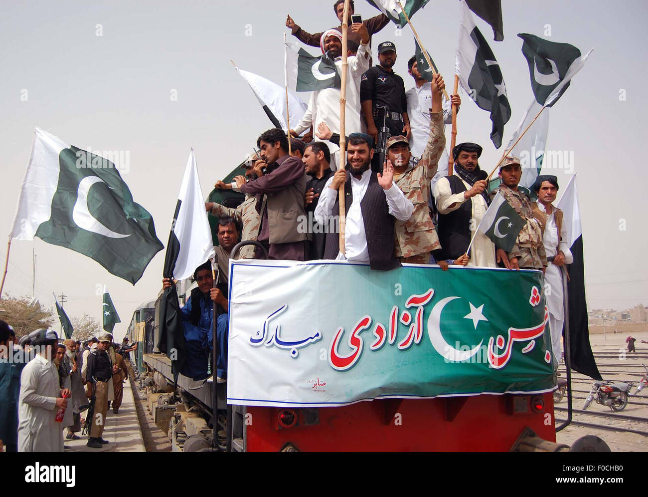 Pakistans national flags hi-res stock photography and images - Alamy