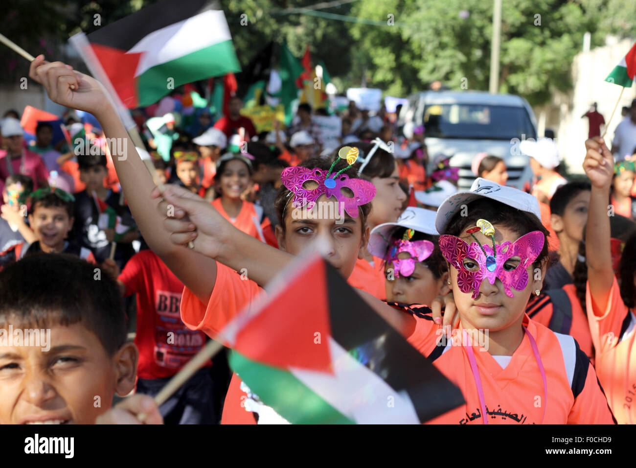 Gaza kids hi-res stock photography and images - Alamy