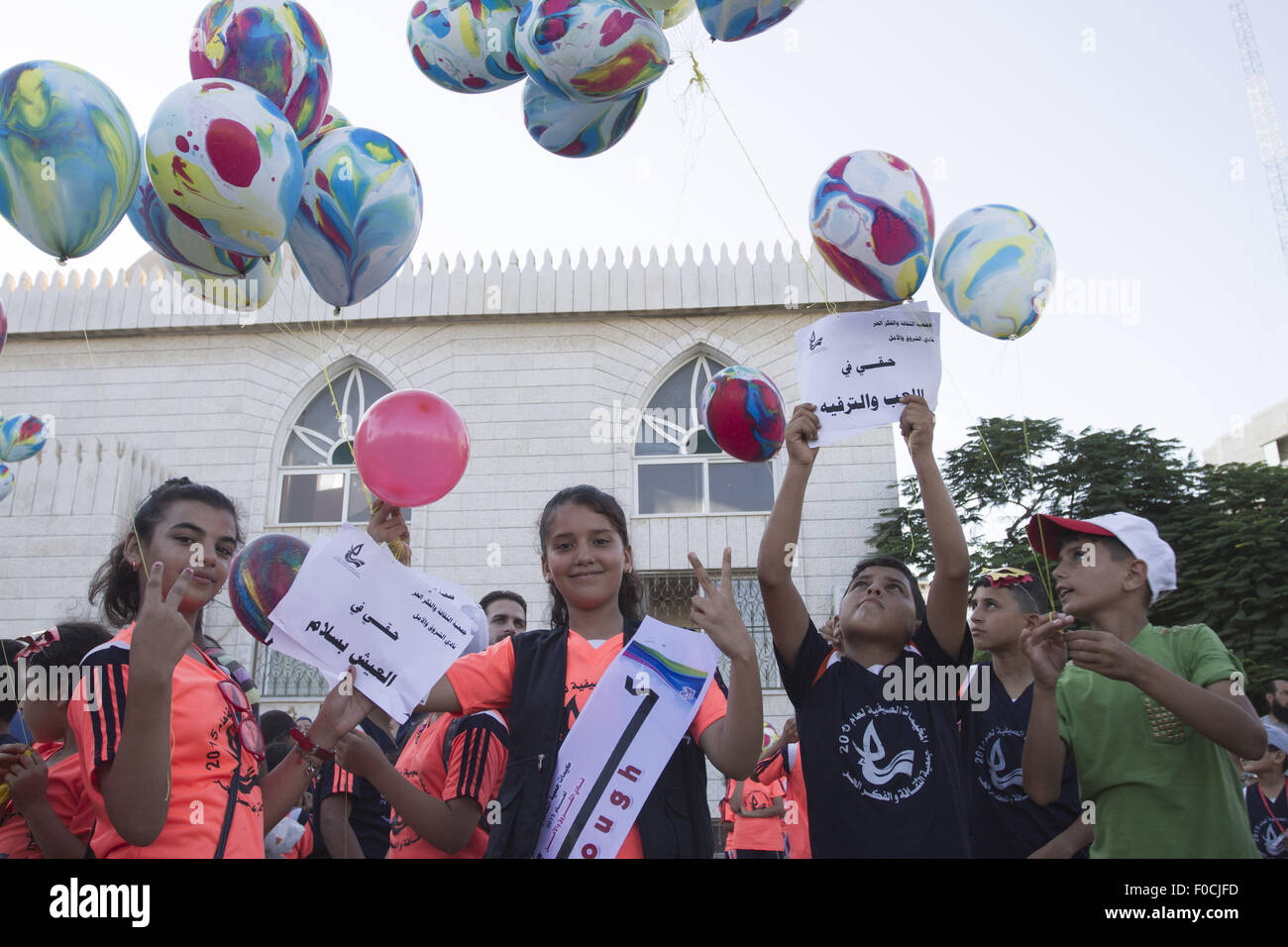Aug. 12, 2015 - Gaza City, The Gaza Strip, Palestine - Palestinian kids ...