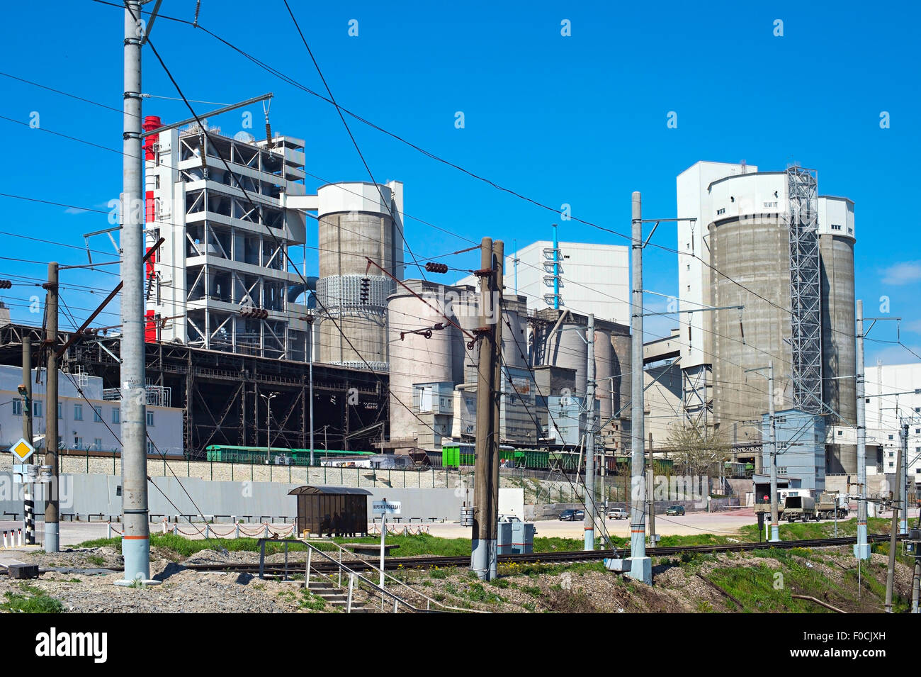 Russian concrete hi-res stock photography and images - Alamy