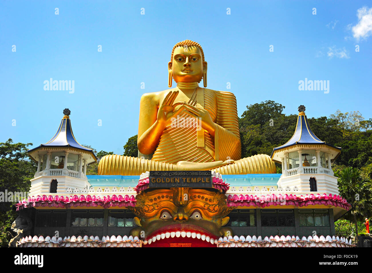 View of Golden Temple in Badulla, Sri Lanka Stock Photo - Alamy