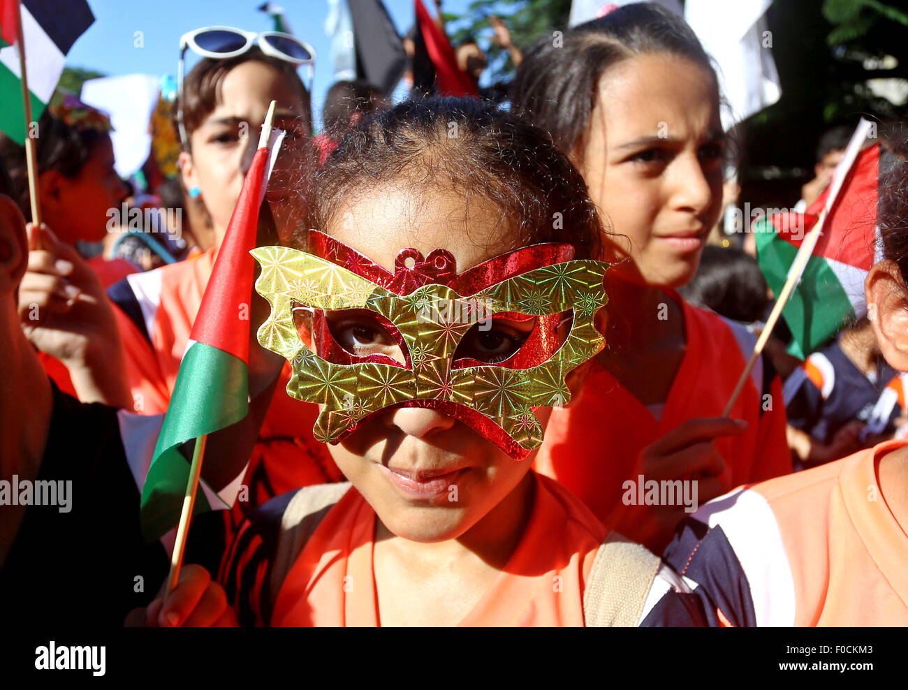 Children crossing flags hi-res stock photography and images - Alamy