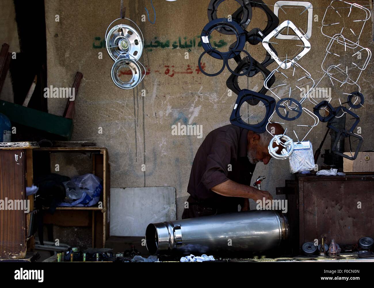 Palestinian refugee camp in amman hi-res stock photography and images ...
