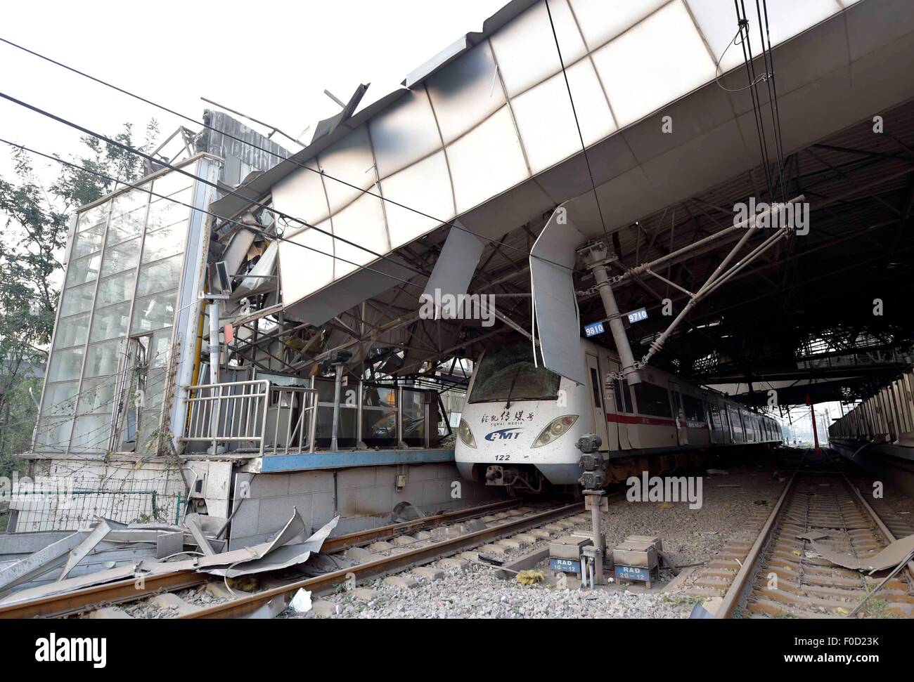 Tianjin. 13th Aug, 2015. The Donghai subway station of the Tianjin ...