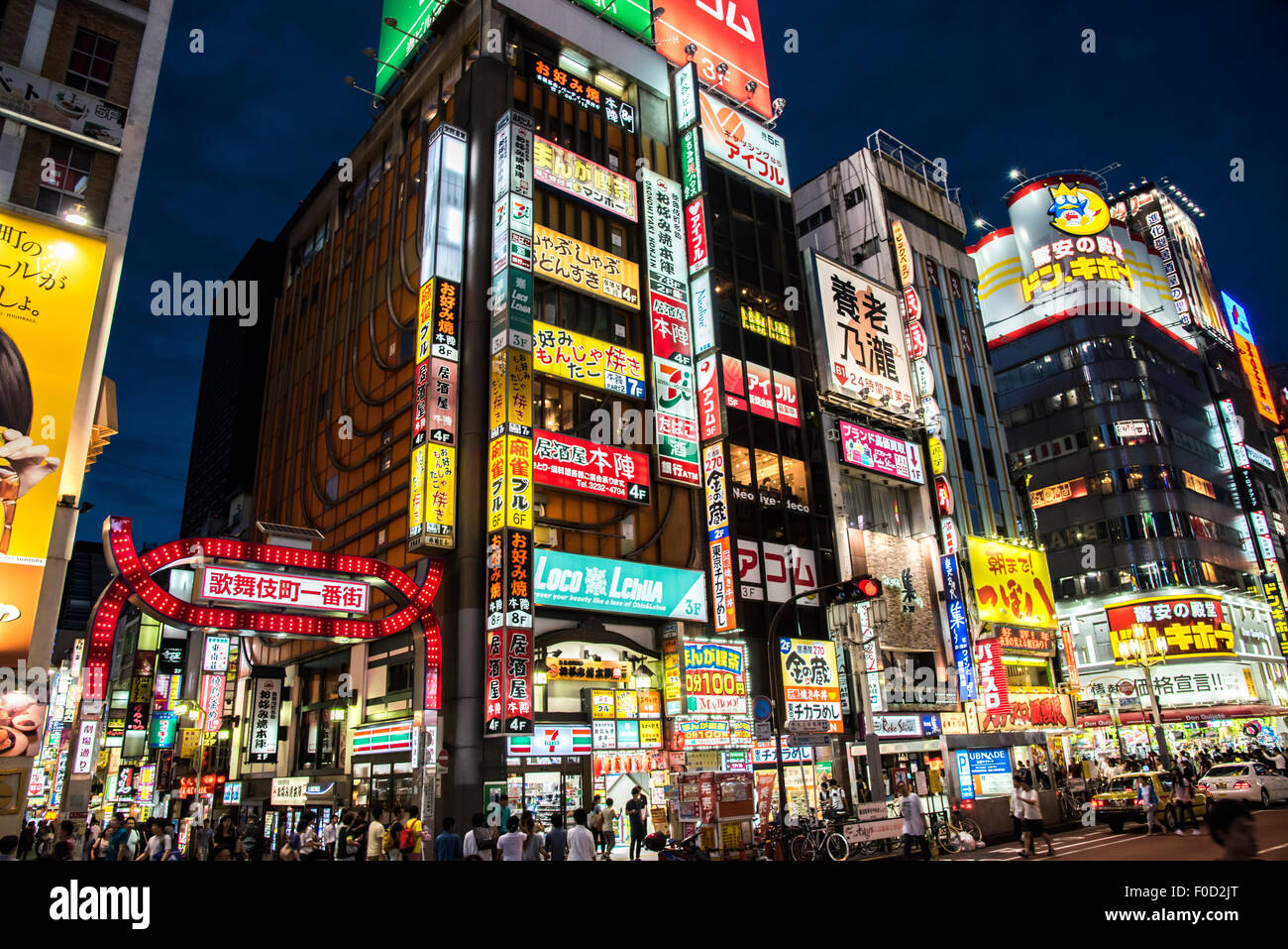 Kabukicho,Shinjuku station,East entrance area,Shinjuku,Tokyo,Japan ...