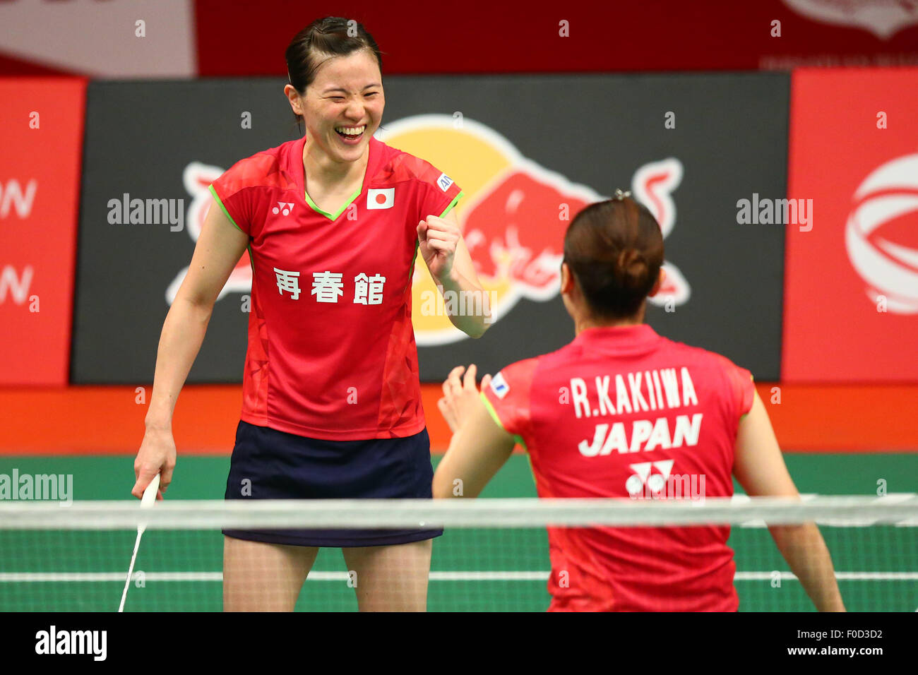 Istora Senayan Arena, Jakarta, Indonesia. 12th Aug, 2015. Miyuki Maeda & Reika Kakiiwa (JPN ...
