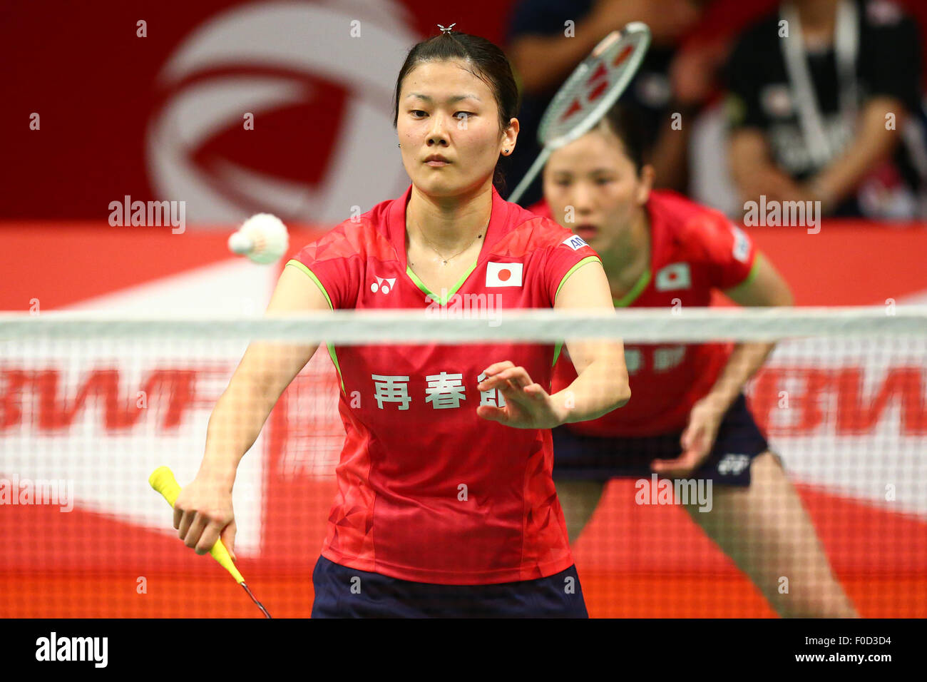 Istora Senayan Arena, Jakarta, Indonesia. 12th Aug, 2015. Miyuki Maeda ...