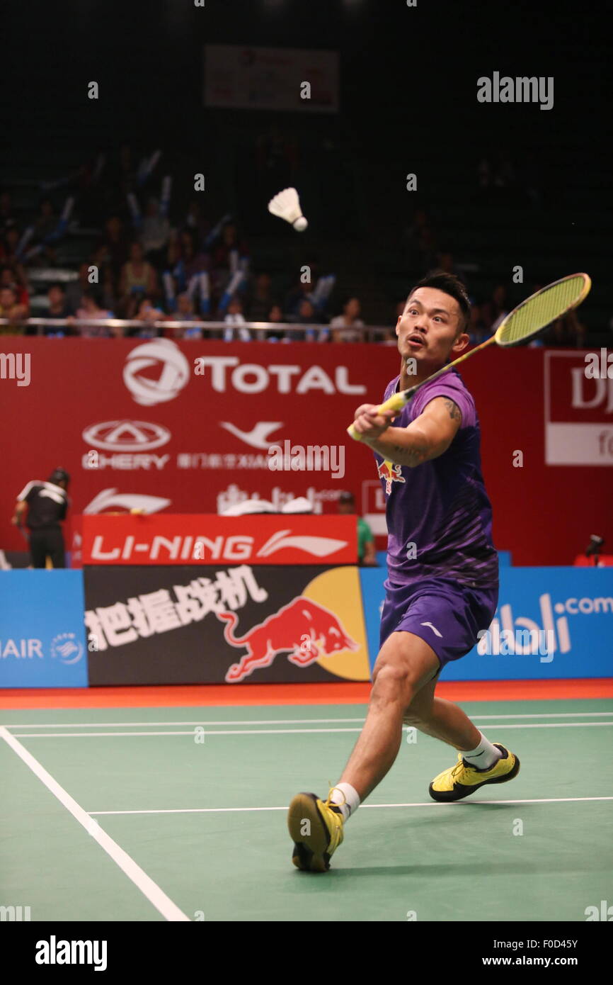 Lin dan badminton hi-res stock photography and images - Alamy