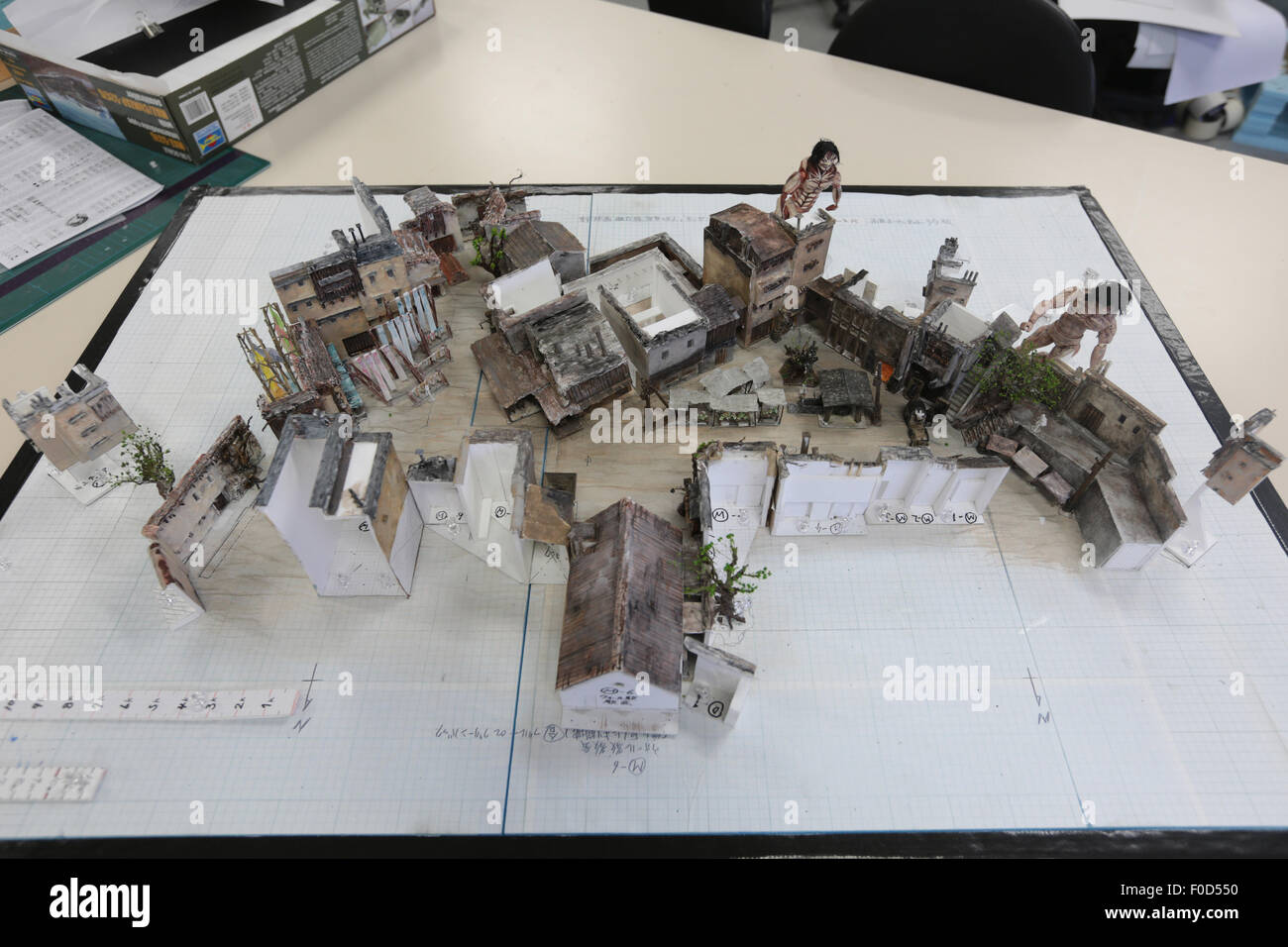 Model of the set of a movie hi-res stock photography and images - Alamy