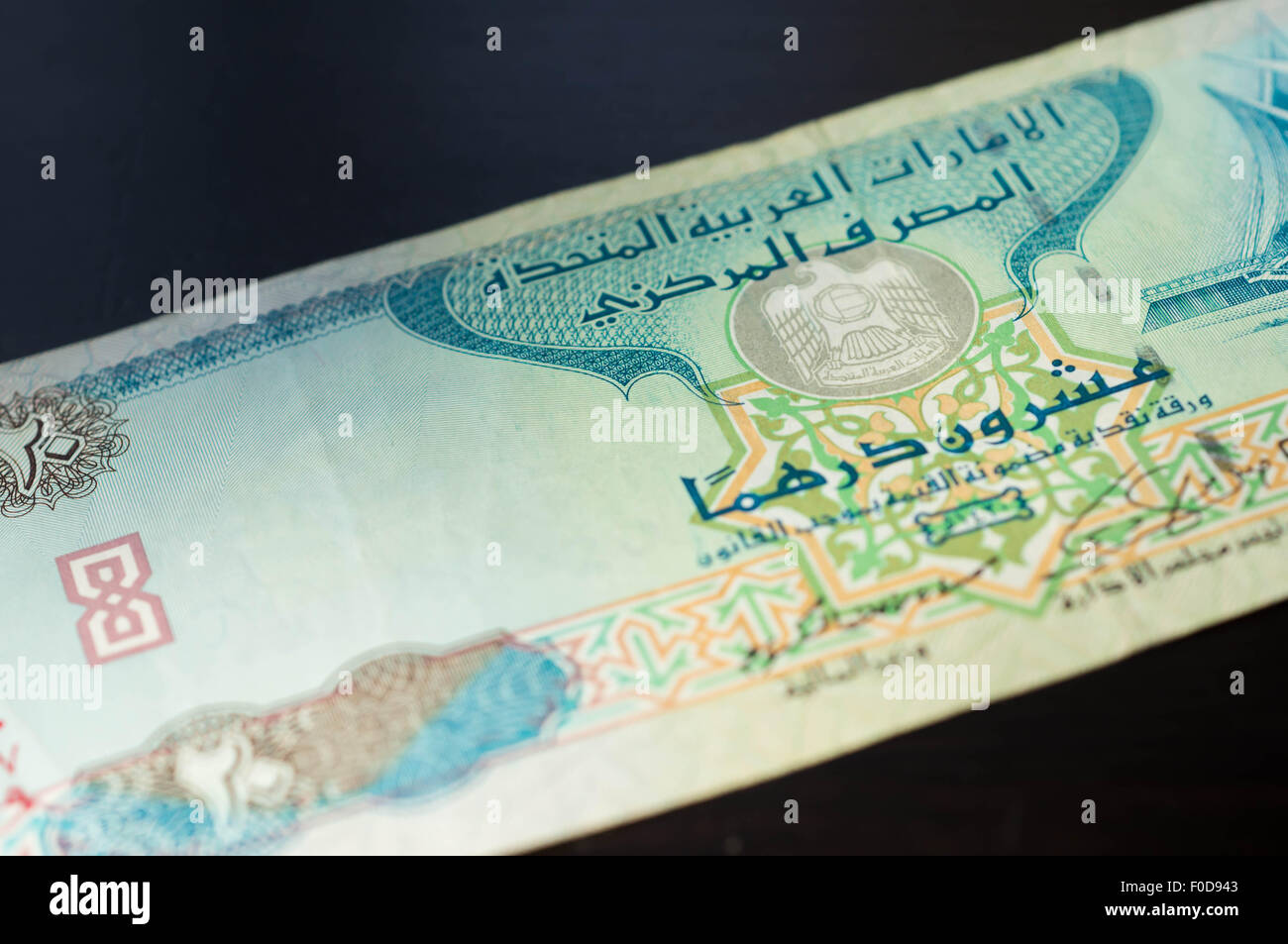 Banknote in twenty dirhams of the United Arab Emirates close up Stock ...