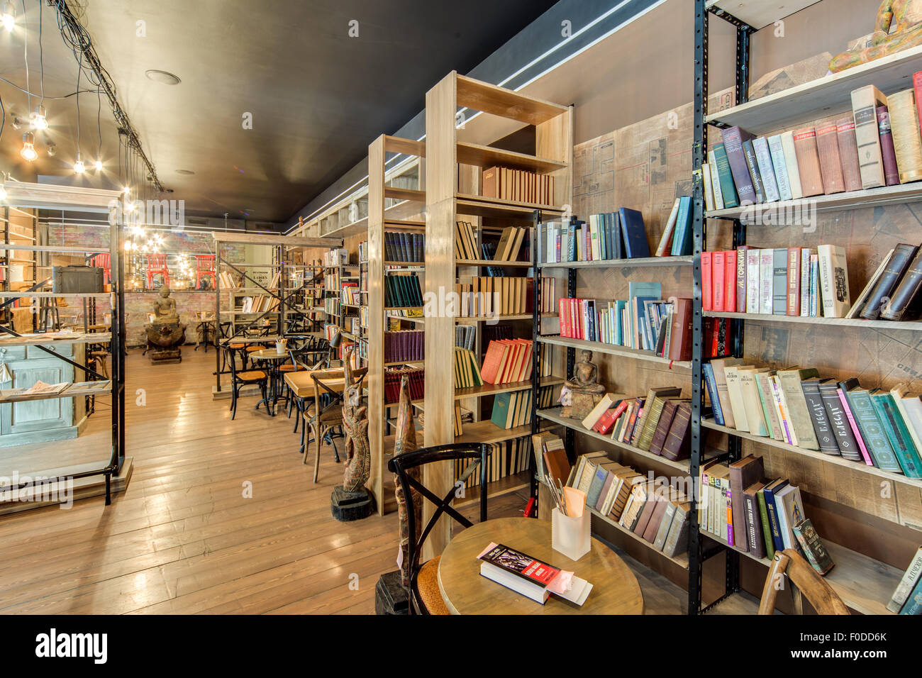 The cozy restaurant-library in the city center. The restaurant's name ...